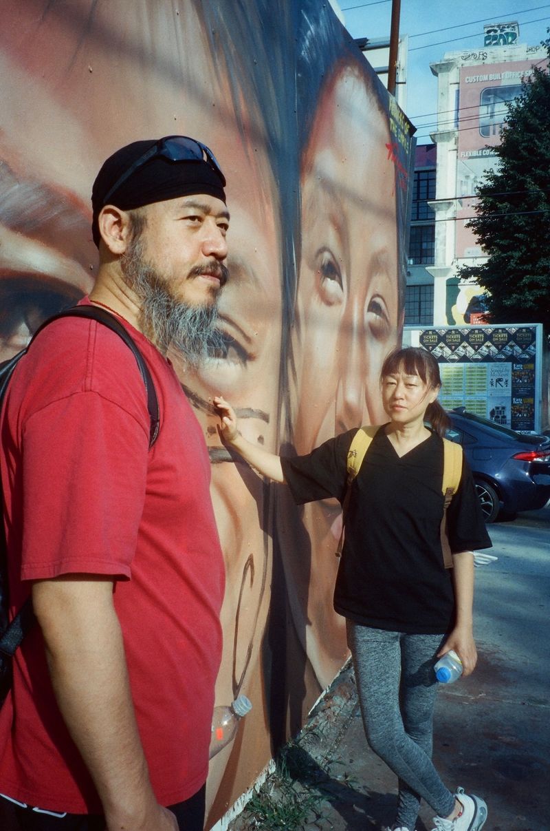 SUN YUAN and PENG YU | BAB2024